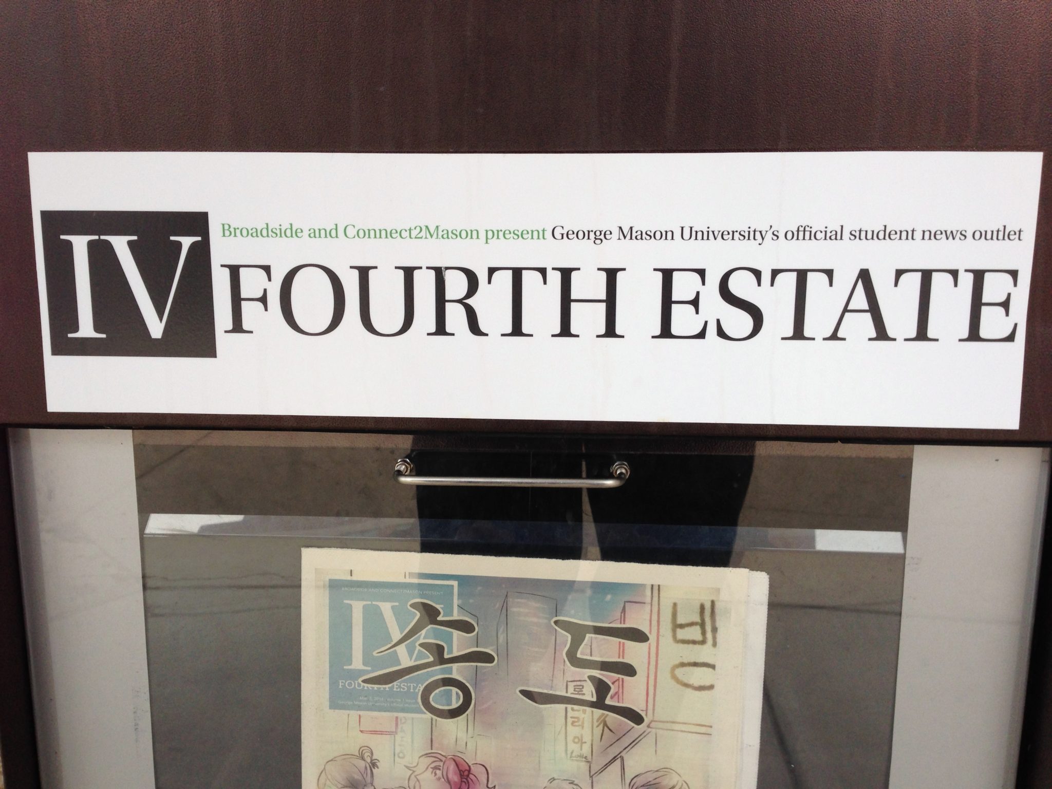 Official Fourth Estate - Kathleen Charters and Lawrence Charters